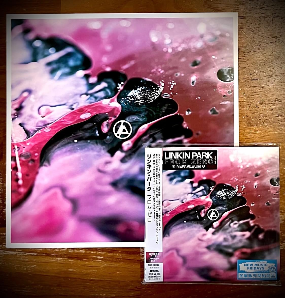 Amazon.co.jp: From Zero/フロム・ゼロ (輸入盤): ミュージック