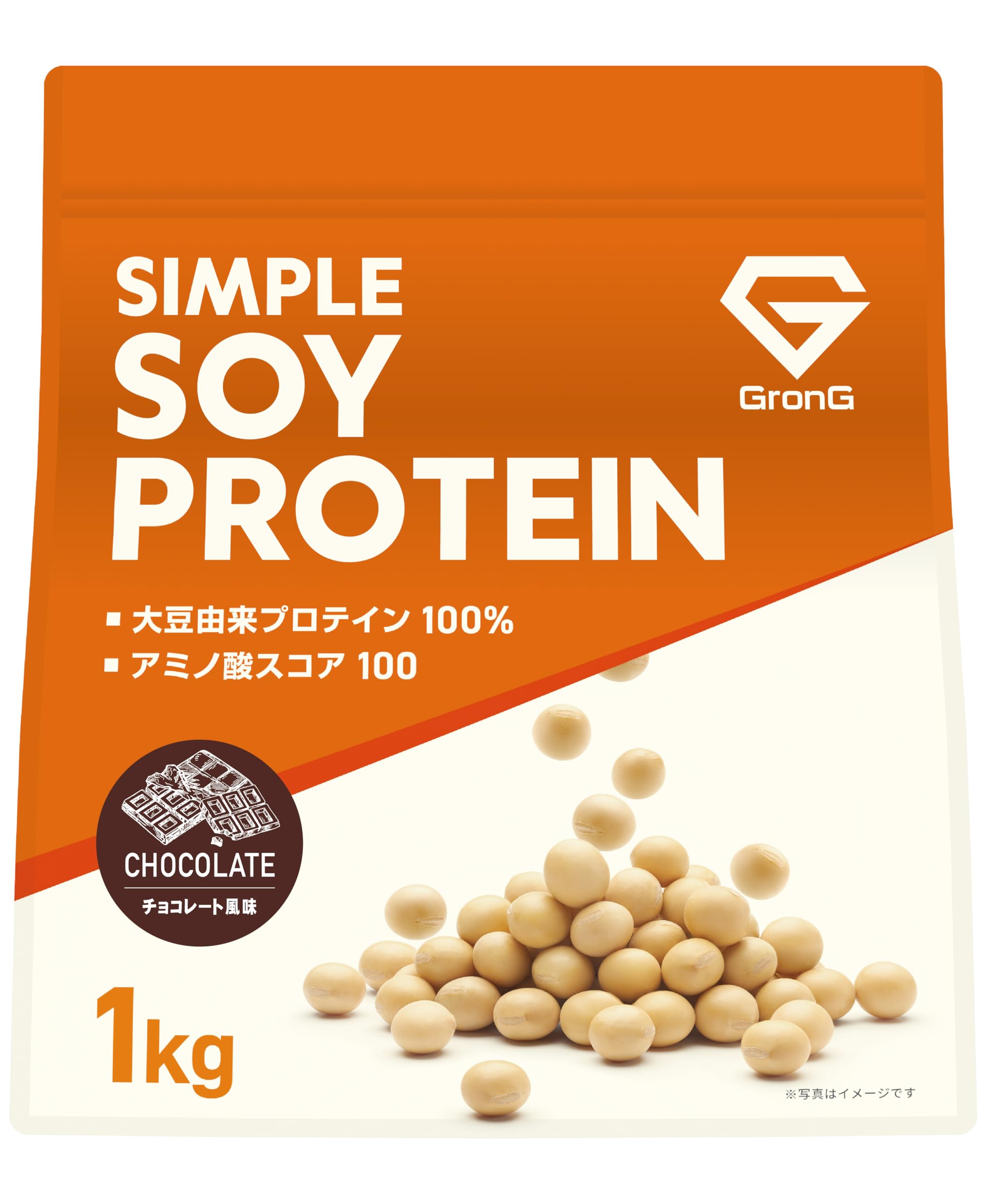 Amazon | グロング ソイプロテイン 1kg チョコレート風味 プロテイン ソイ 大豆プロテイン 植物性 シンプルソイプロテイン | GronG(グロング) | ソイプロテイン