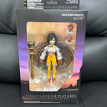 Amazon.co.jp: FFIX PLAY ARTS Garnet Figure : Hobbies