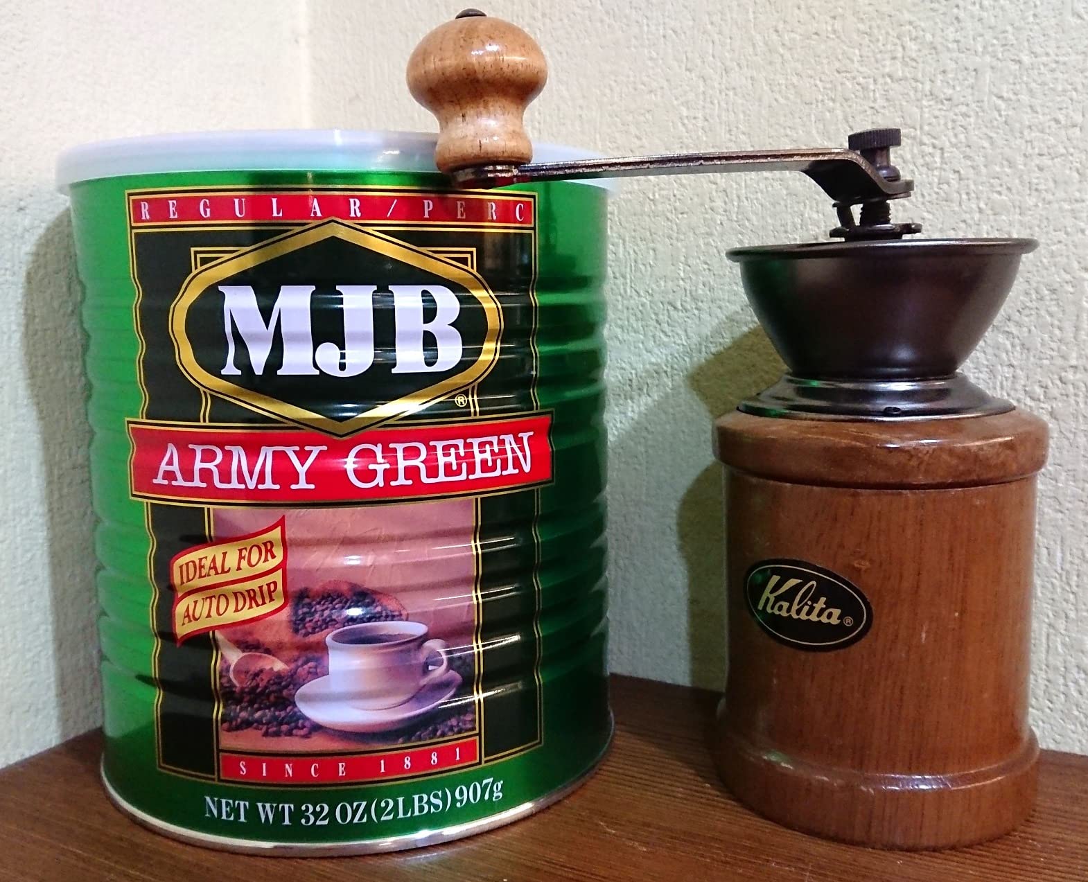 Amazon.co.jp: MJB 粉末 アーミーグリーン 907g : 食品・飲料・お酒