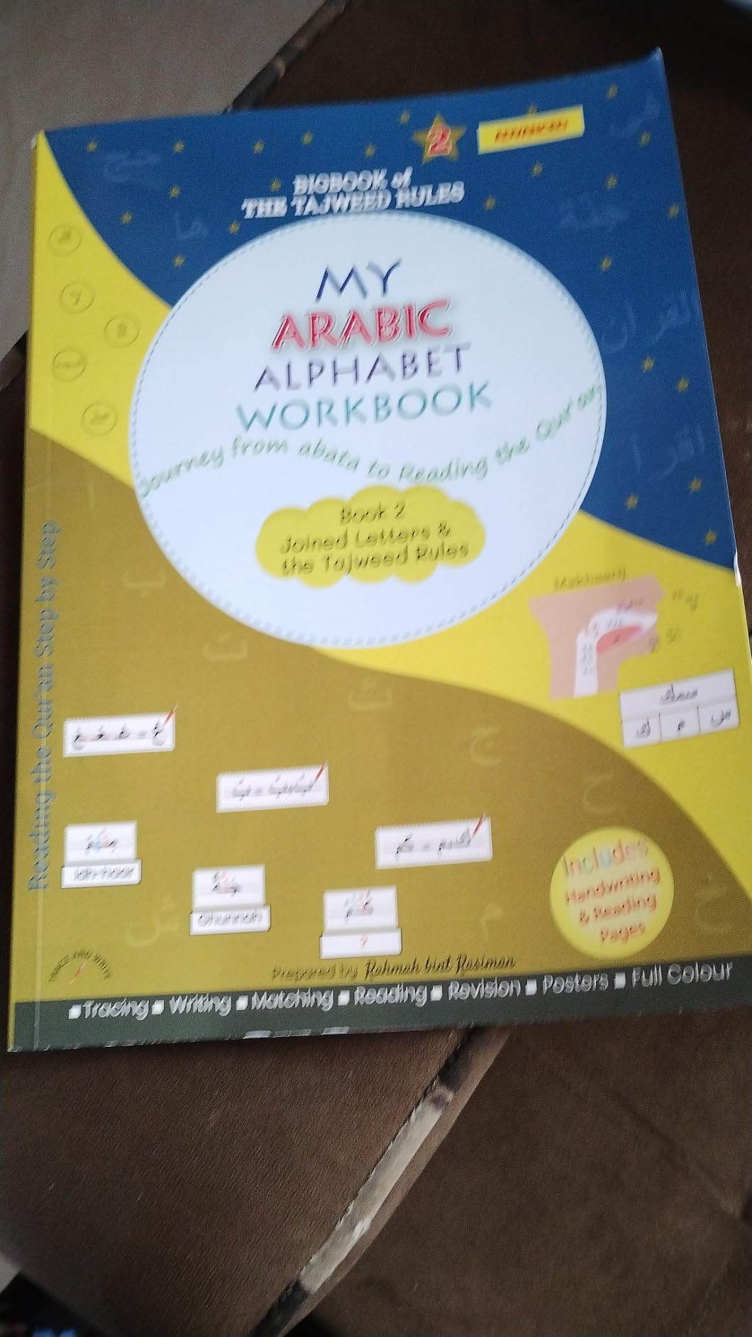 Buy My Arabic Alphabet Workbook - Journey from abata to Reading the Qur ...