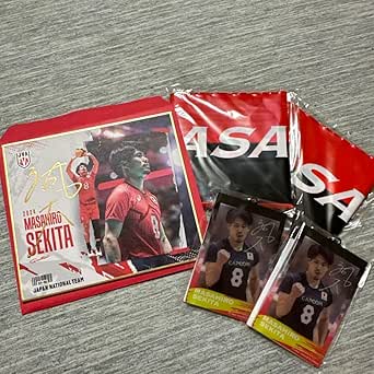 Amazon.co.jp: 2023 Men's Japan National Volleyball Team Sekita Sekita ...