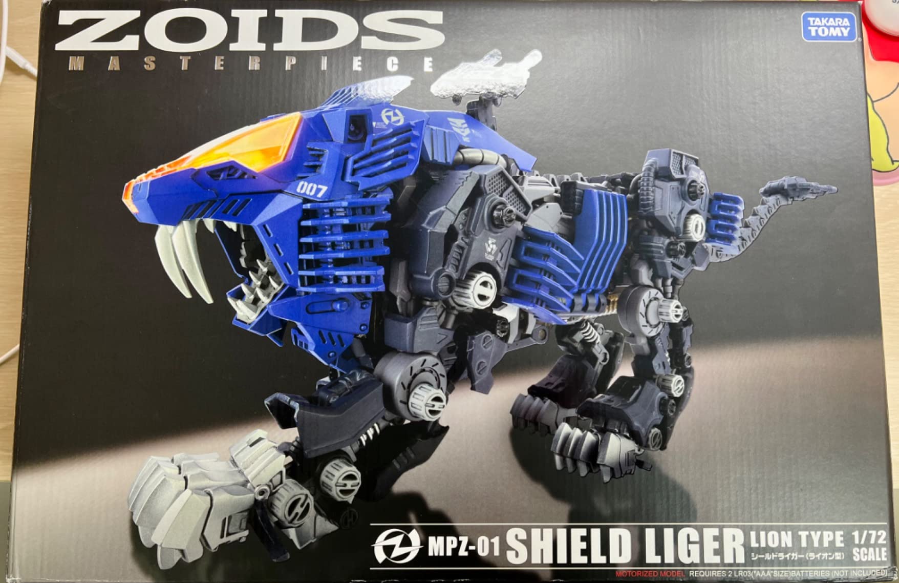 Amazon.com: Zoids MPZ-01 Shield Liger : Arts, Crafts & Sewing