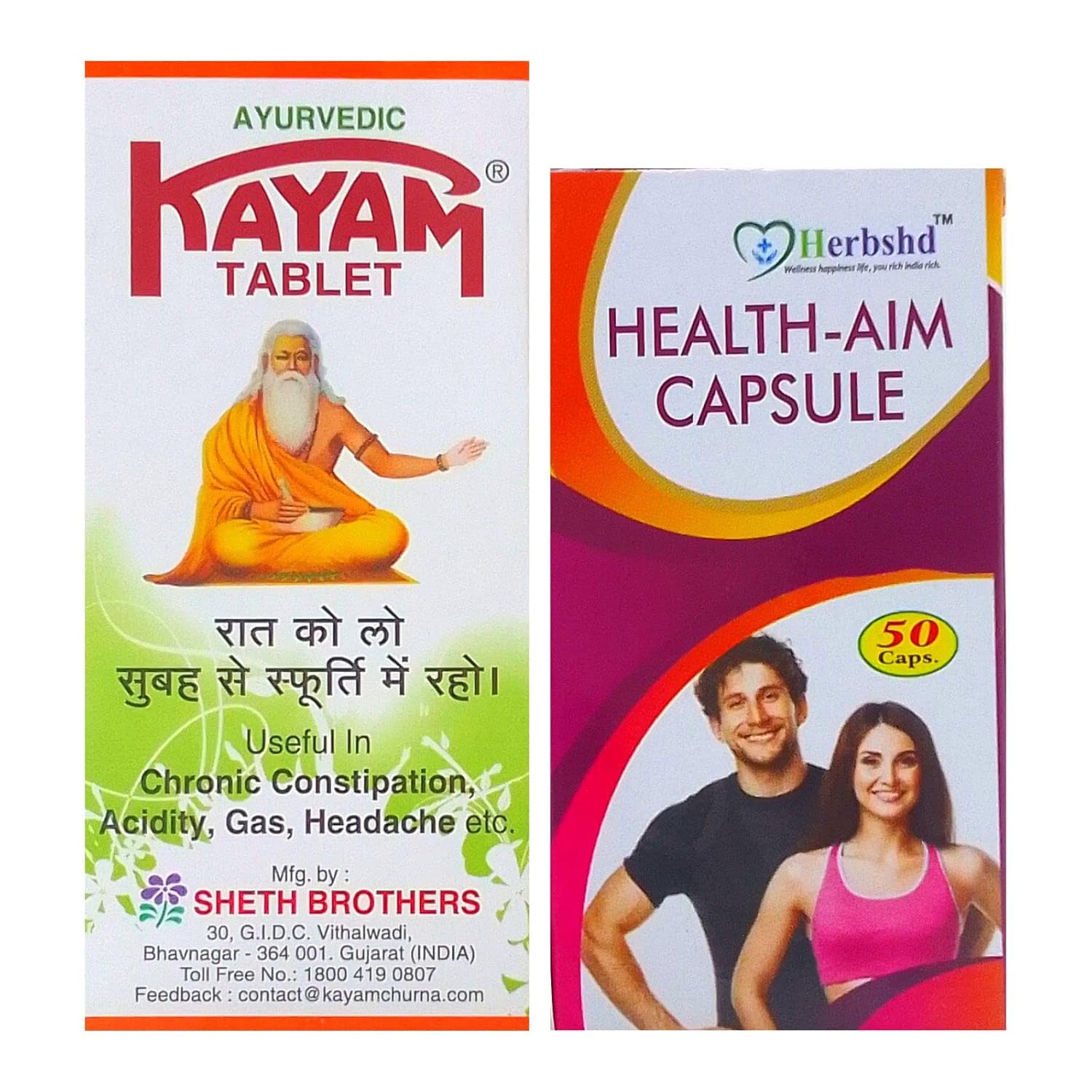 Buy kayam tablet and Health Aim Capsule for Constipation Online at Low ...