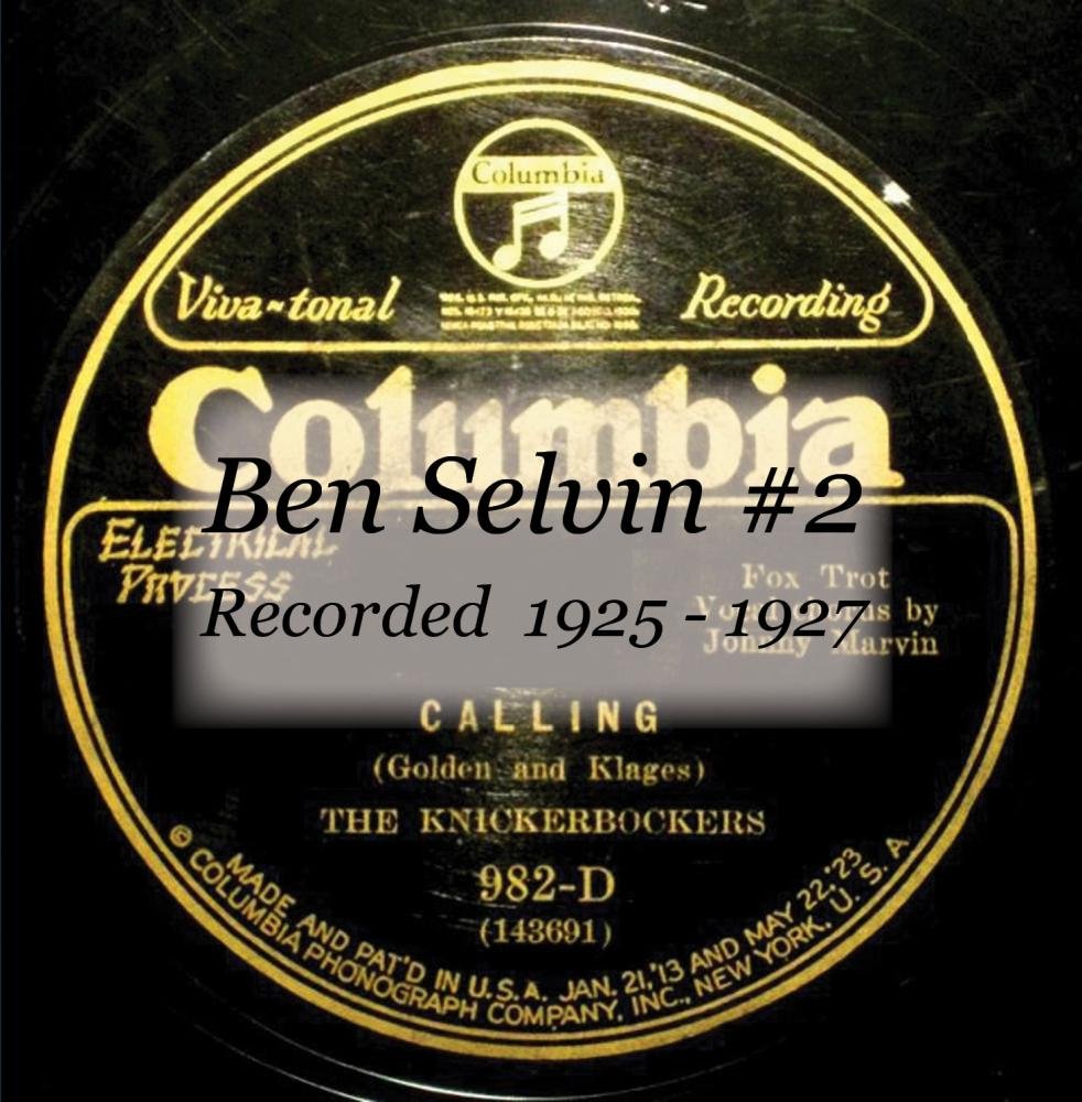 Amazon.com: 1927: CDs & Vinyl