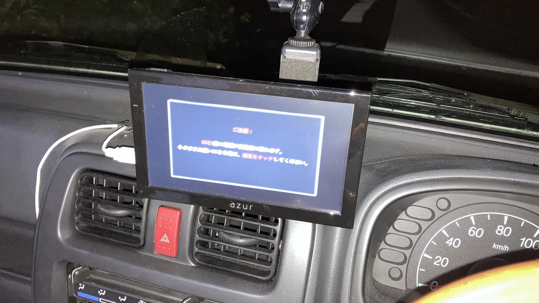 Amazon.co.jp: Deepa CL-4 Universal Monitor Stand, Car Navigation Stand ...