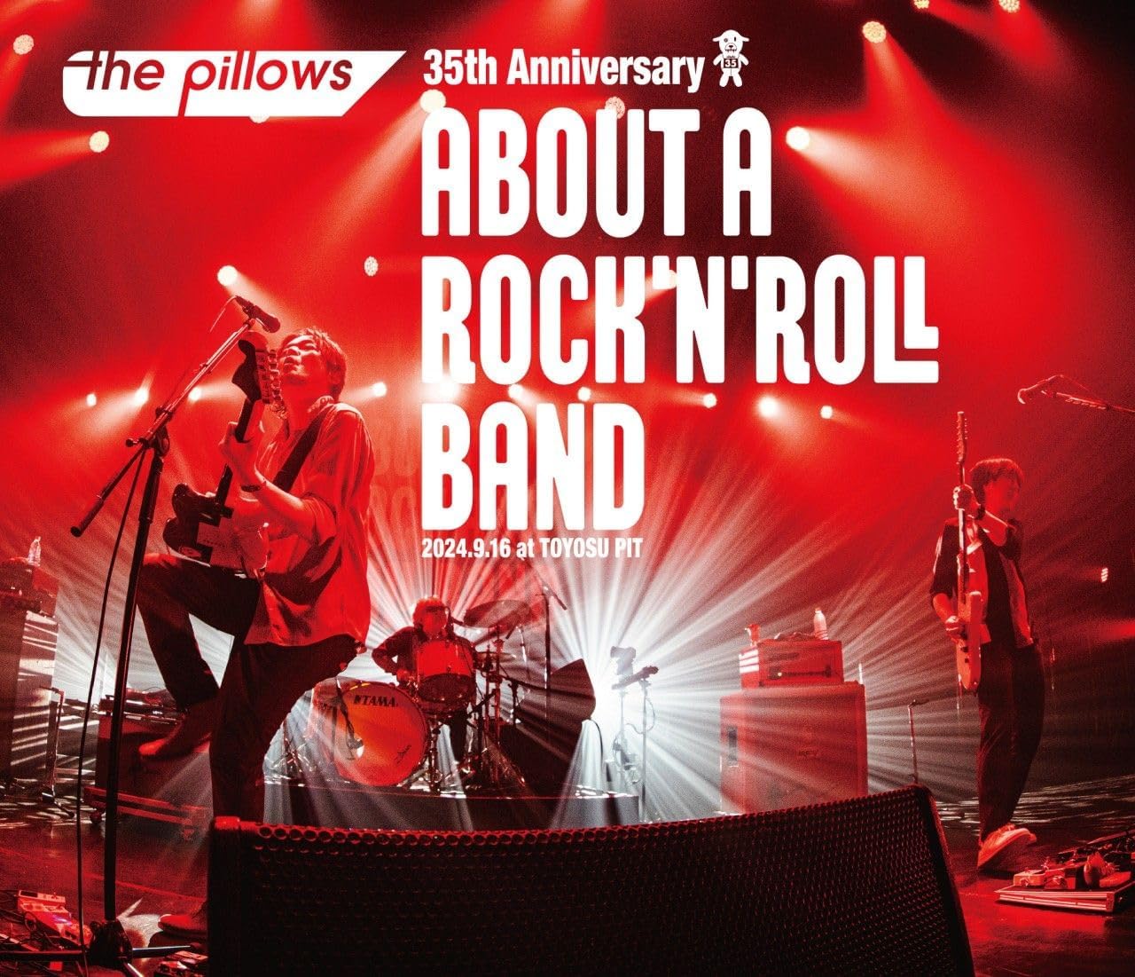 Amazon.co.jp: the pillows (ザ ピロウズ) the pillows 35th Anniversary”ABOUT A ...