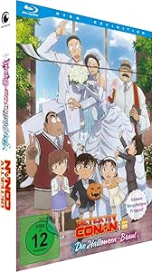 Amazon.co.jp: Detektiv Conan - 25. Film + Special Lovestory - Blu-ray (Limited Edition ...