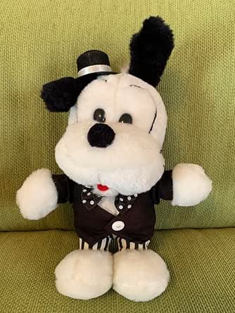 Amazon.co.jp: Retro Little Bob Dog Plush Toy : Toys & Games