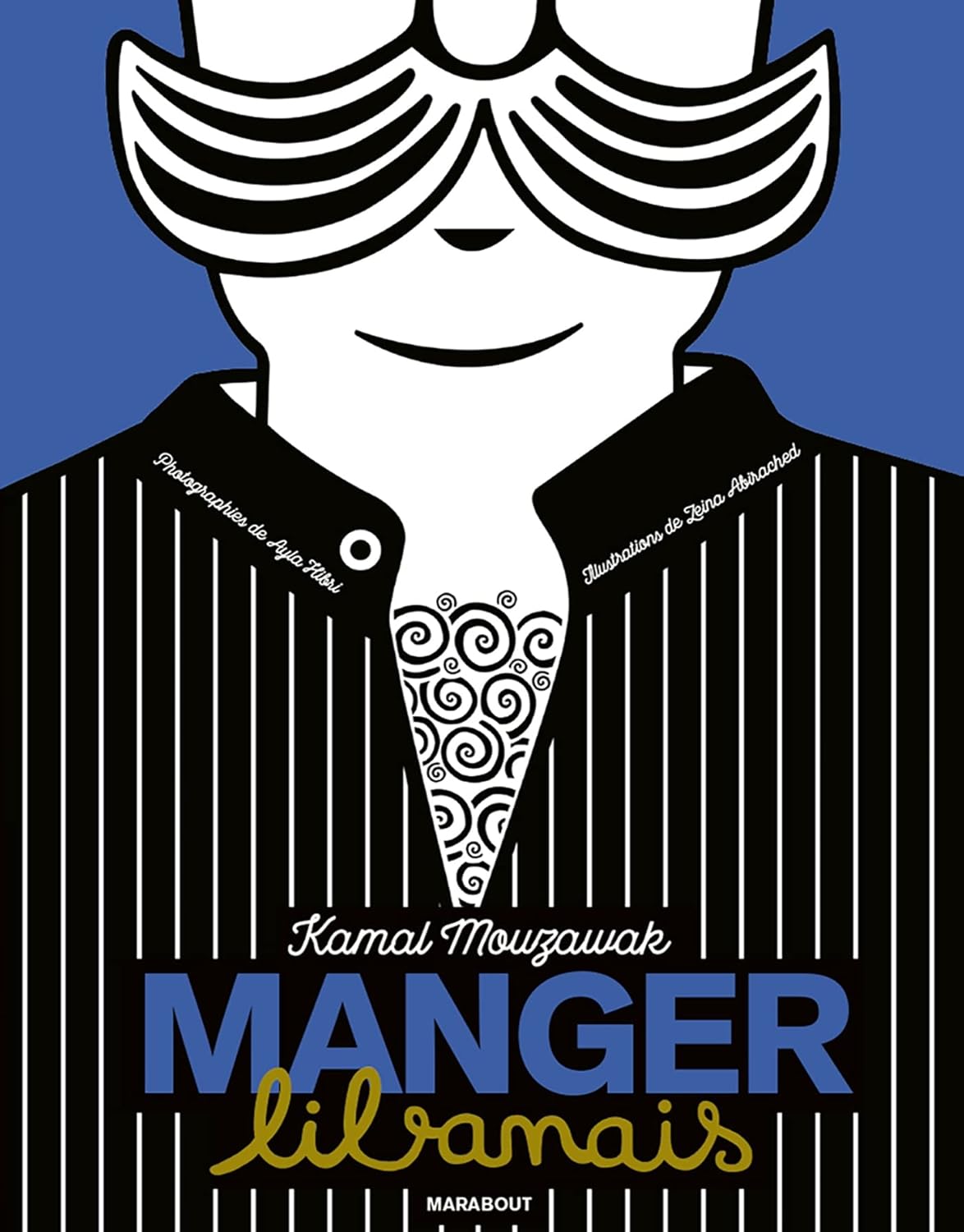 Amazon.com: Les recettes culte - Manger Libanais: 9782501165945 ...