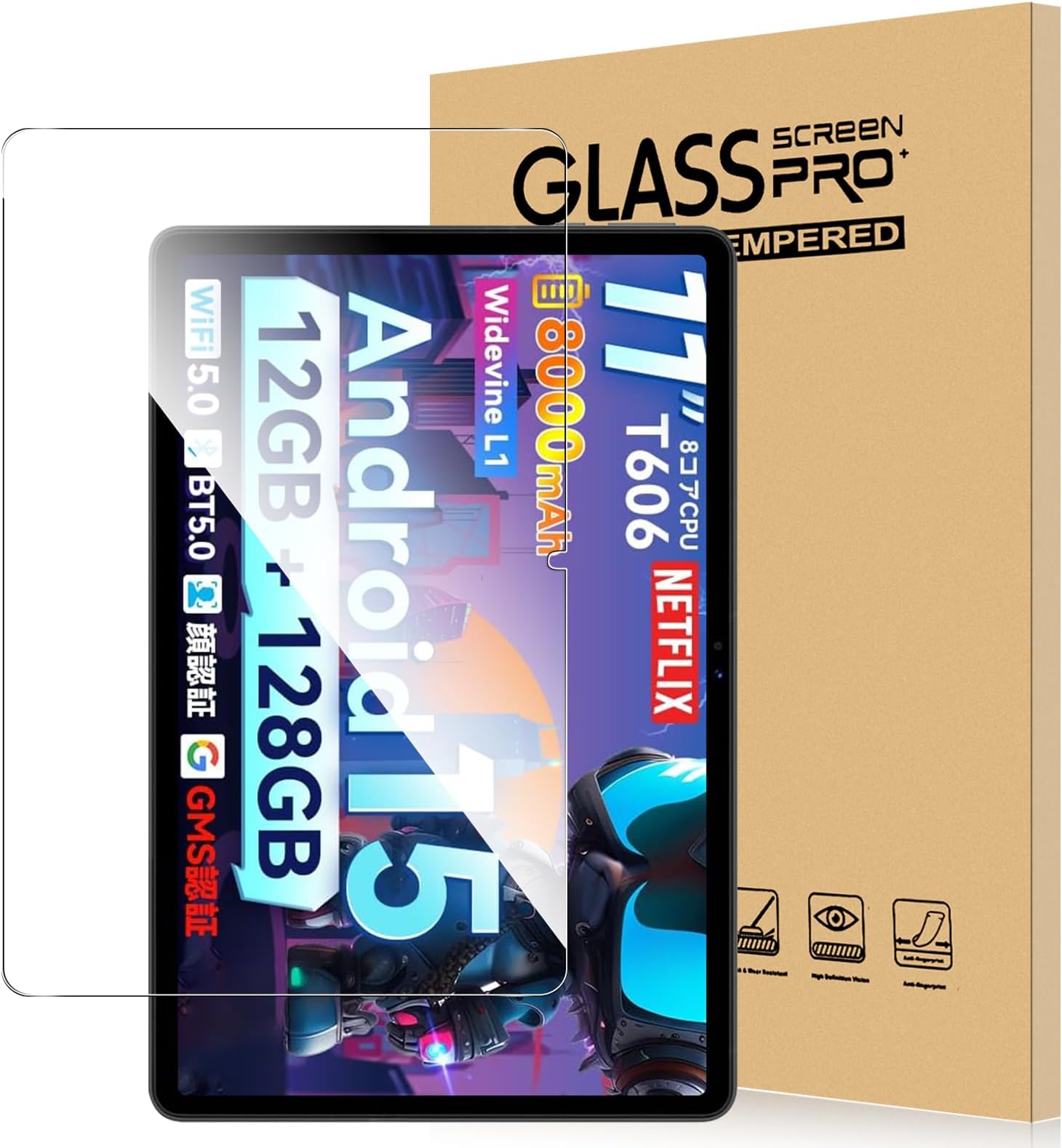 Amazon.co.jp: 【NSFN】2枚入り FPD CP11-J1/SVITOO P11/Tab P11/A1119 フィルム ...