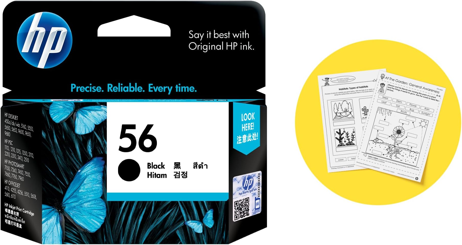 HP 56 Black Ink Cartridge (Black) : Amazon.in: Computers & Accessories