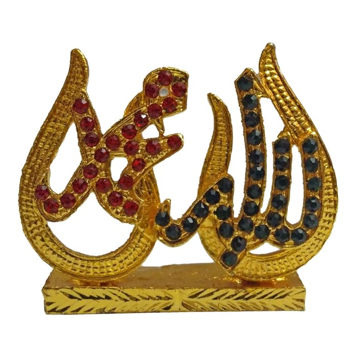 Buy Vintan Gold Plated Religious Maka Madina/Allah Symbol Majid Idol ...