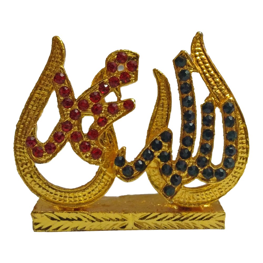 Buy Vintan Gold Plated Religious Maka Madina/Allah Symbol Majid Idol ...