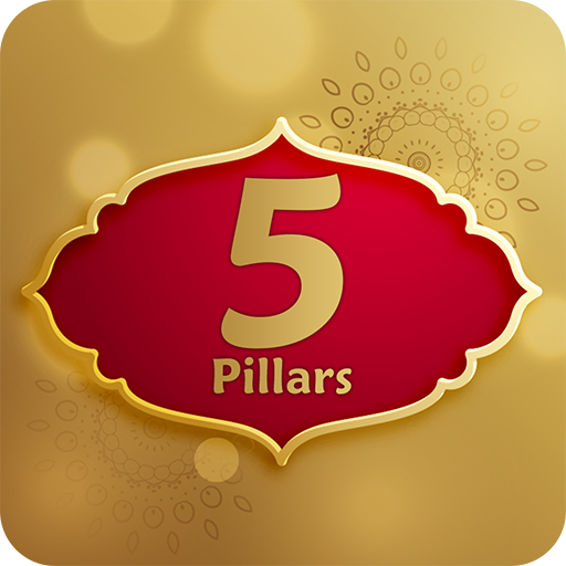 Five Pillars of Islam : Arkan e Islam - App on Amazon Appstore