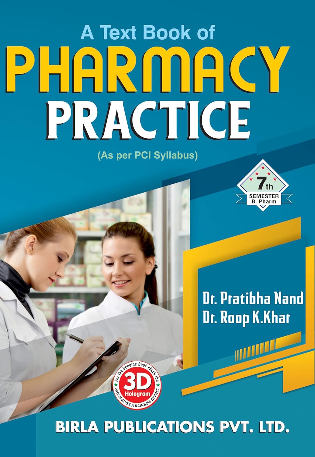 Buy A TEXT BOOK OF PHARMACY PRACTICE Book Online at Low Prices in India ...