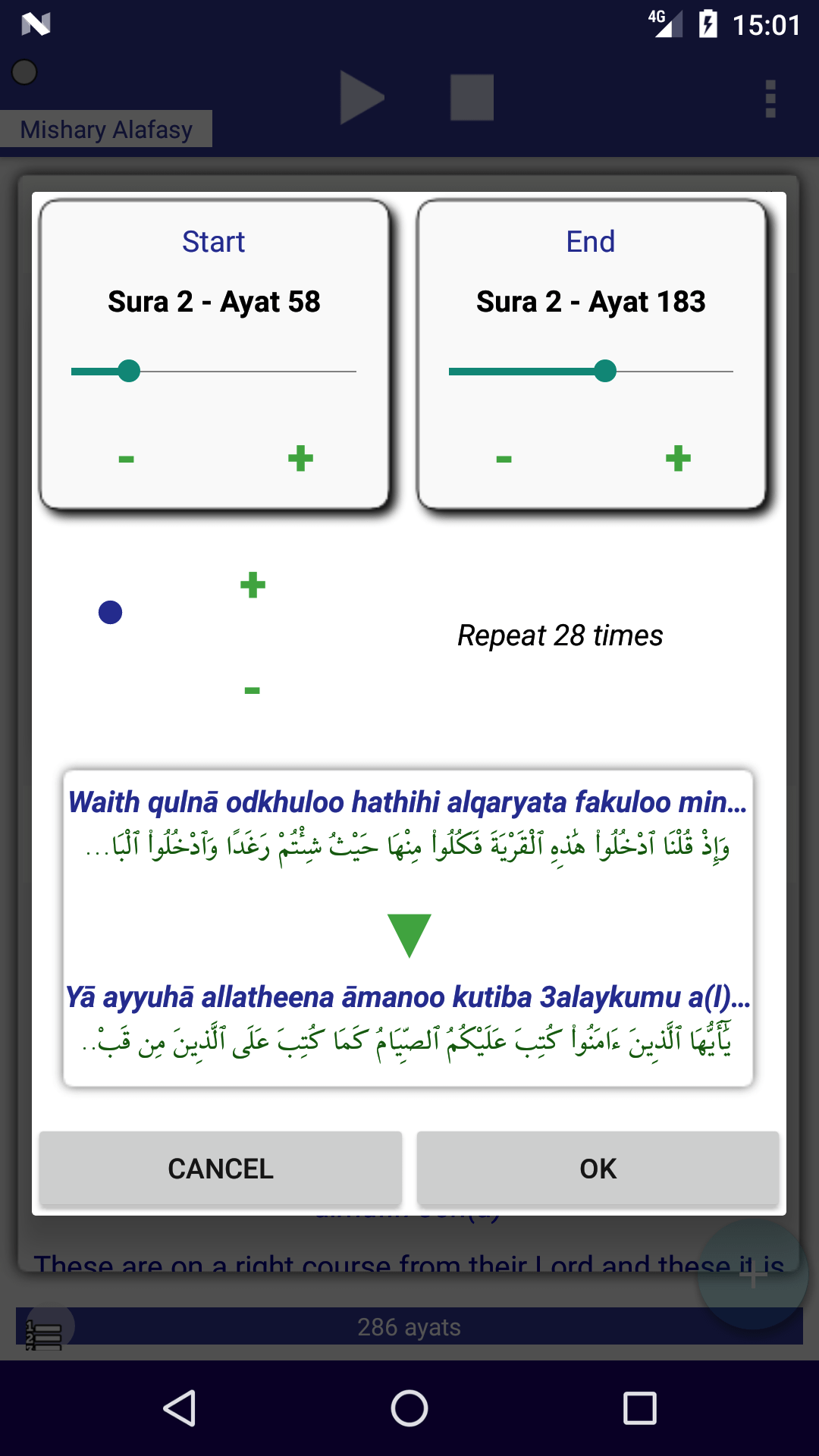 Quran Kit (Muslim tools) - App on Amazon Appstore