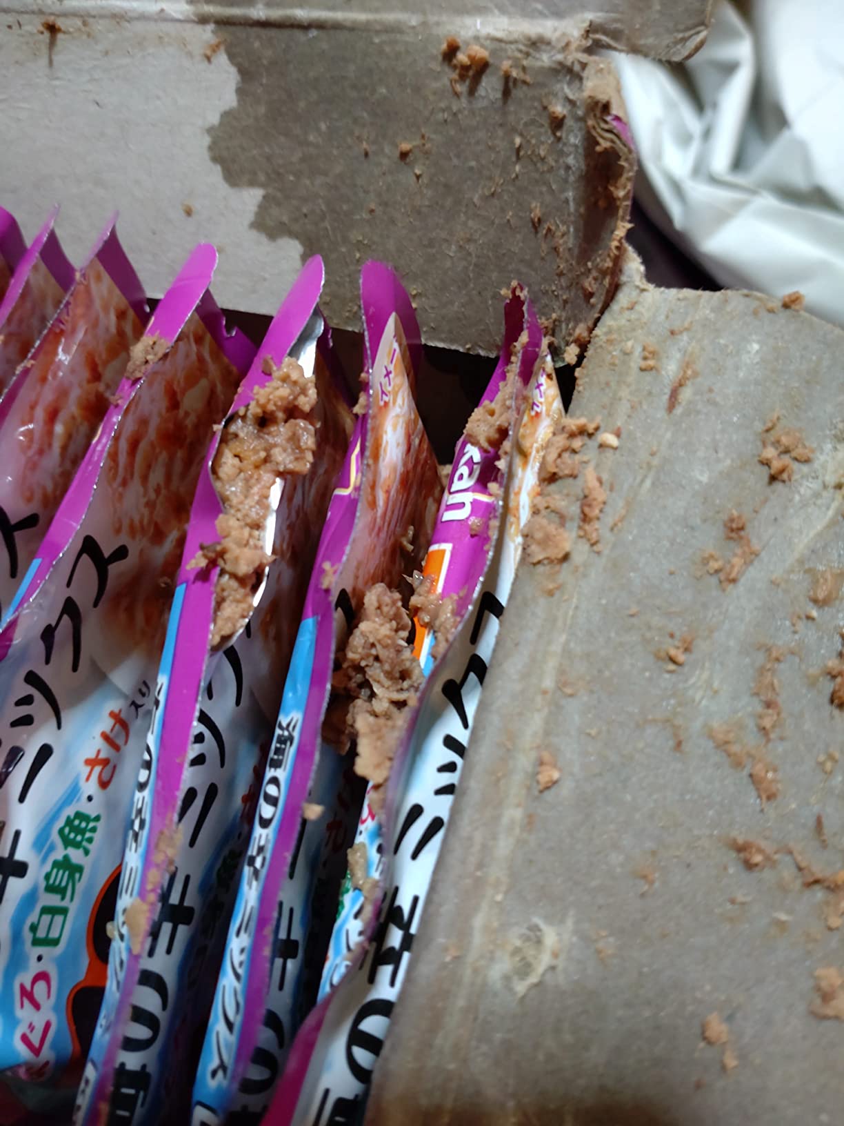 Amazon.co.jp: Kalkan Cat Food Pouch, 18 Years Old, Seafood Mix, Tuna ...