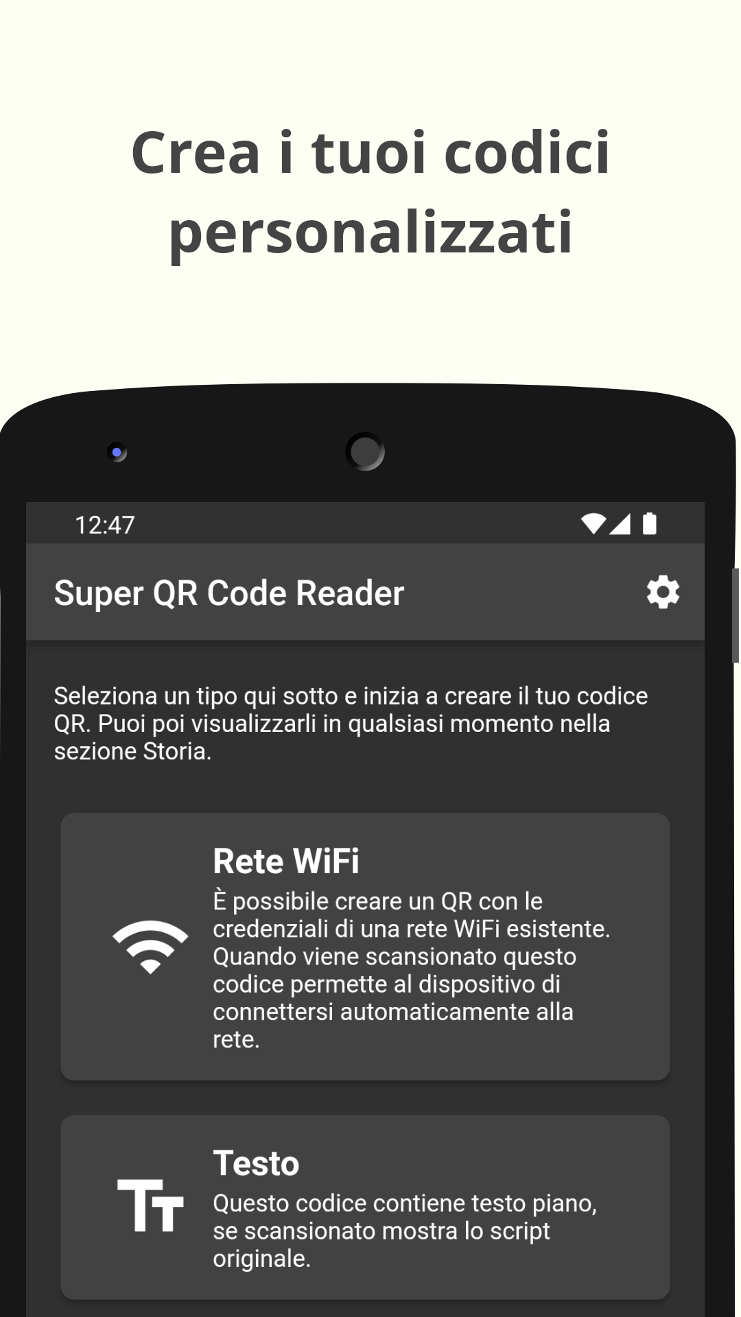 Super QR Code Reader: app su Amazon Appstore