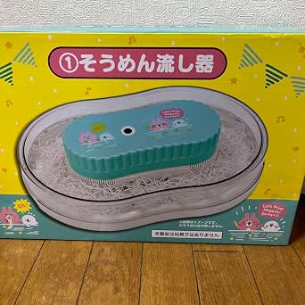 Amazon.co.jp: Kanahei Piske Rabbit Nagashi Somen Machine : Home & Kitchen