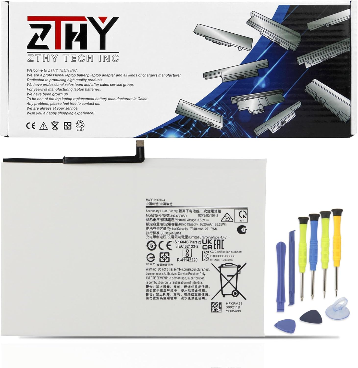 Amazon.com: ZTHY HQ-6300SA HQ-6300SD Tablet Battery Replacement for ...