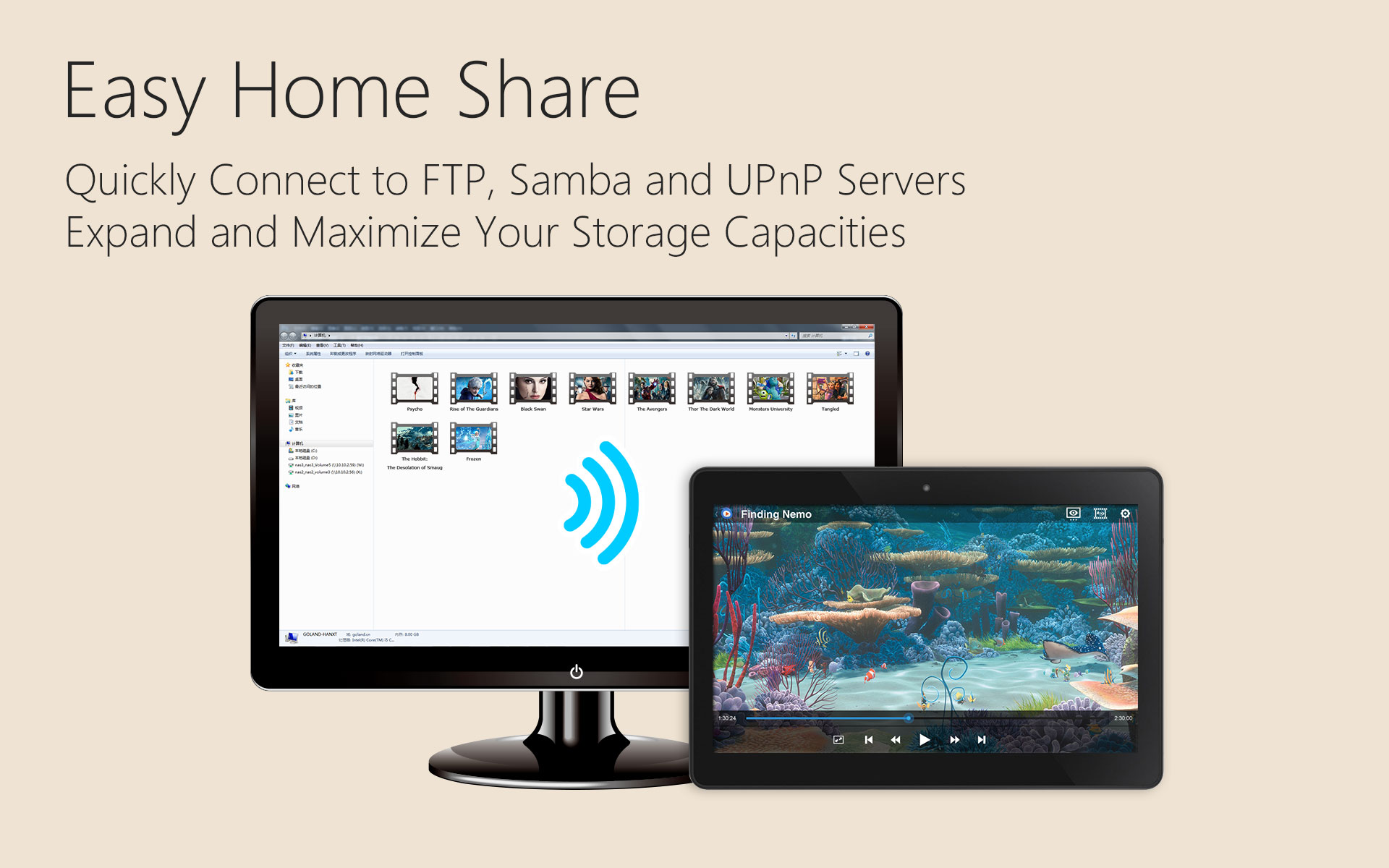VidOn Player HD - App on Amazon Appstore