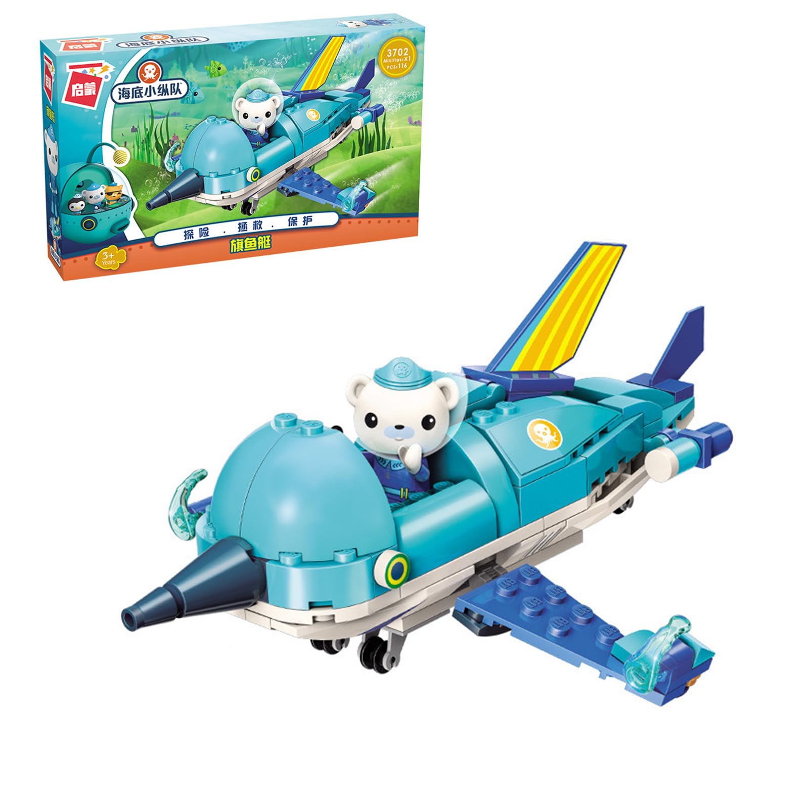 Octonauts Gup A Youtube