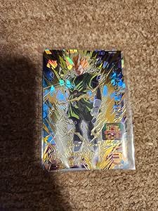 Amazon.co.jp: ドラゴン ボ ールヒーローズ MM4-027 URグレートサイヤマン : おもちゃ