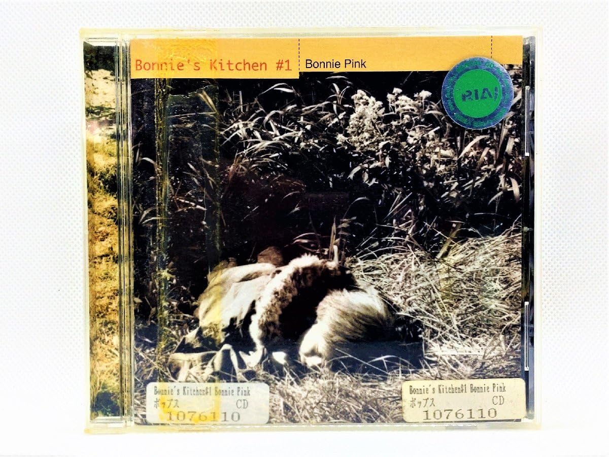 Amazon.co.jp: 【】cd45450 Bonnie's Kitchen #1/BONNIE PINK/レンタル落ち【CD】 : おもちゃ