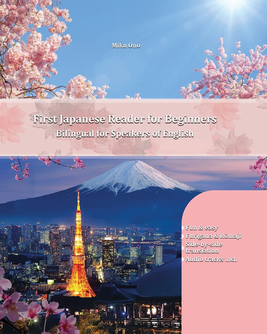 Amazon.com: First Japanese Reader for Beginners: Bilingual for Speakers ...