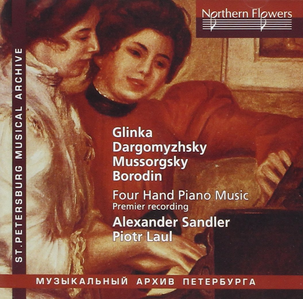 Amazon.com: Unknown Russian: 0034069993027: Glinka, Liszt, Lyapunov ...