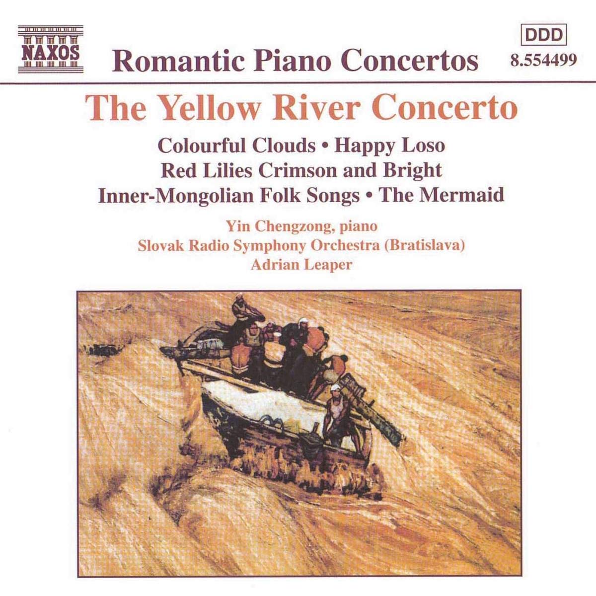 Amazon.com: Yellow River Concerto: CDs & Vinyl