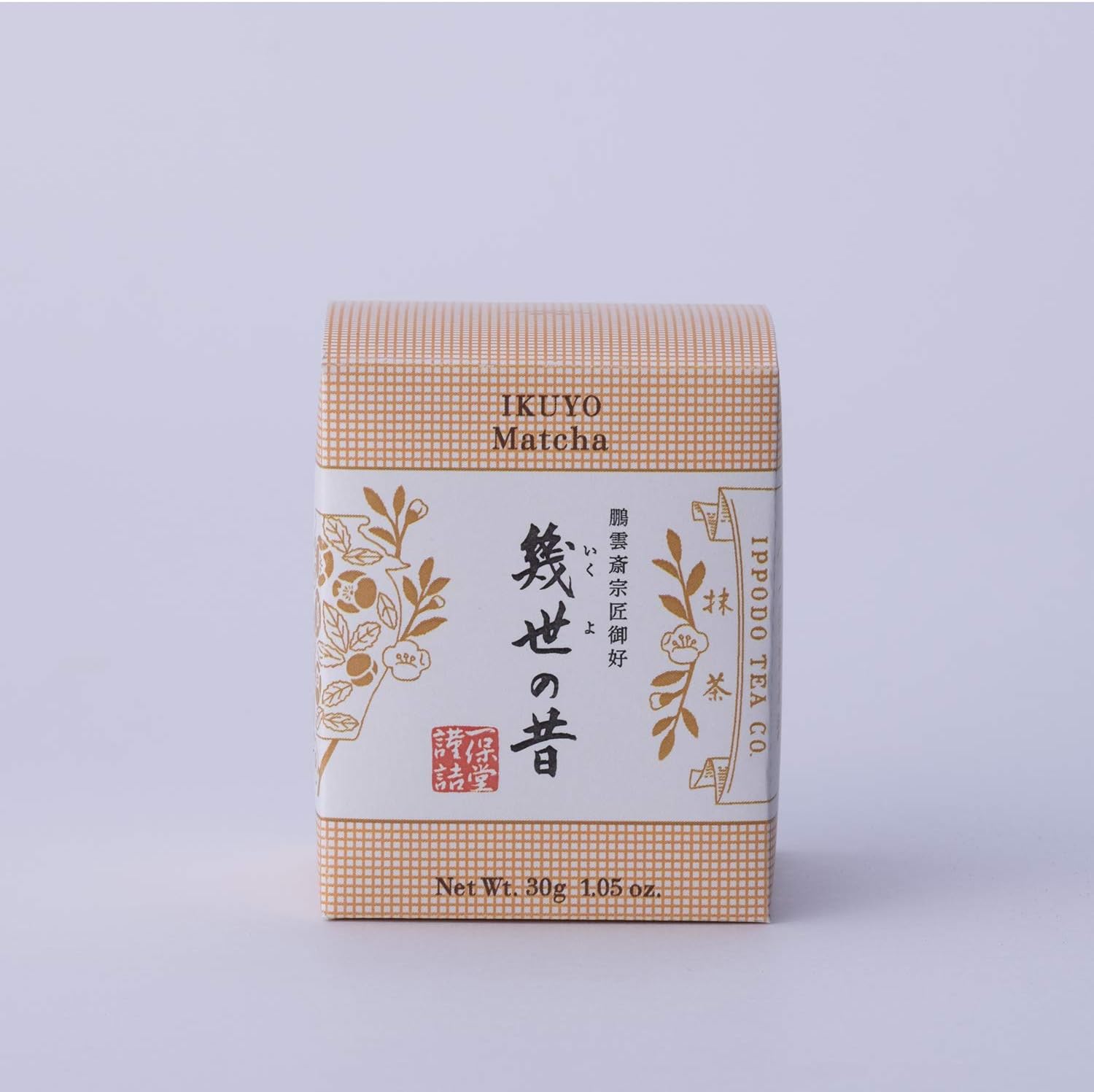 Amazon.com : Ippodo Tea - Ummon Matcha (40g) - For Usucha and Koicha ...