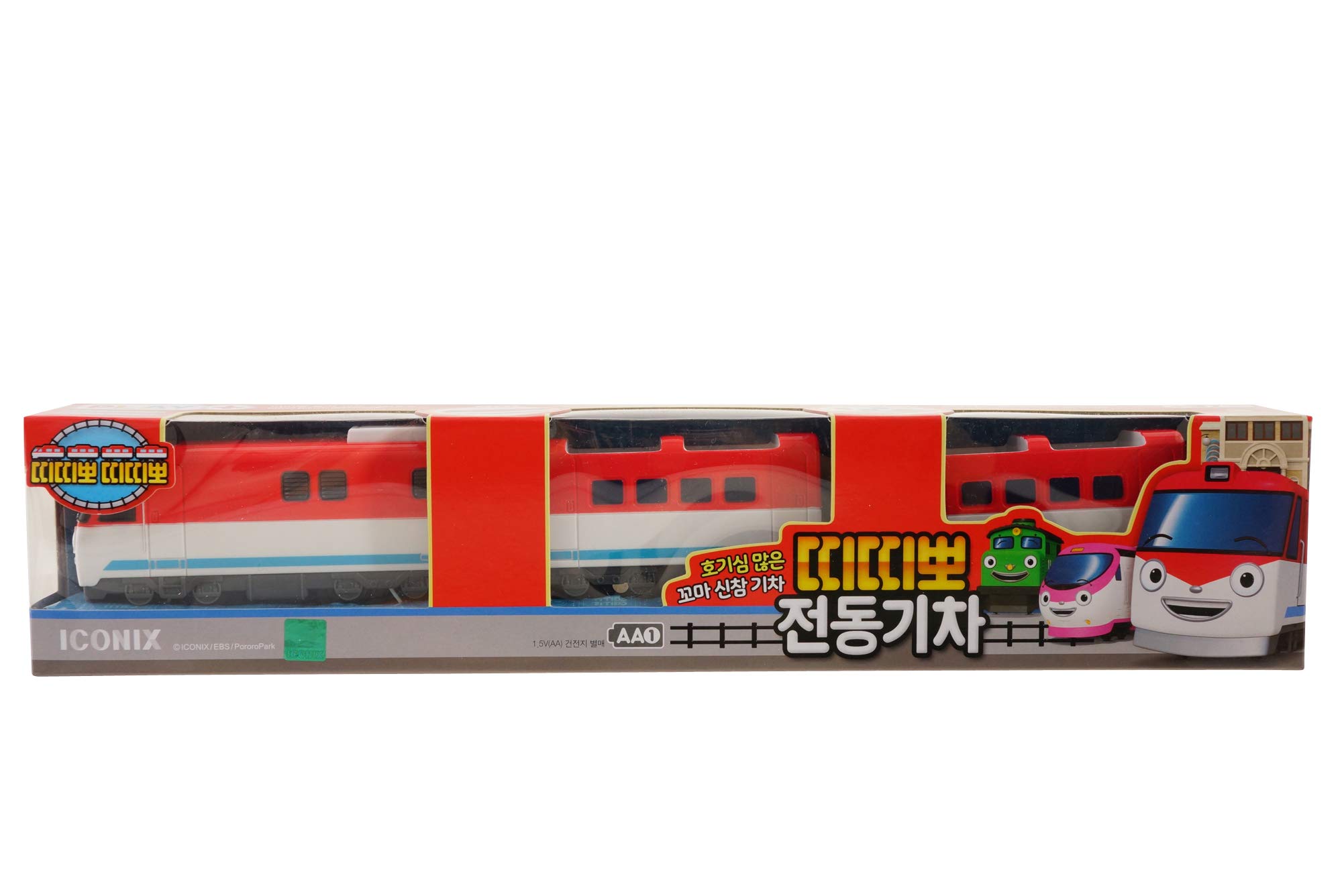 Buy Titipo Electric Train Toy - TiTipo The Little Train Animation ...