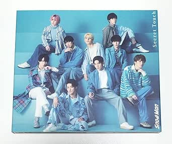 Amazon.co.jp: Snow Man Secret Touch 通常盤 : おもちゃ