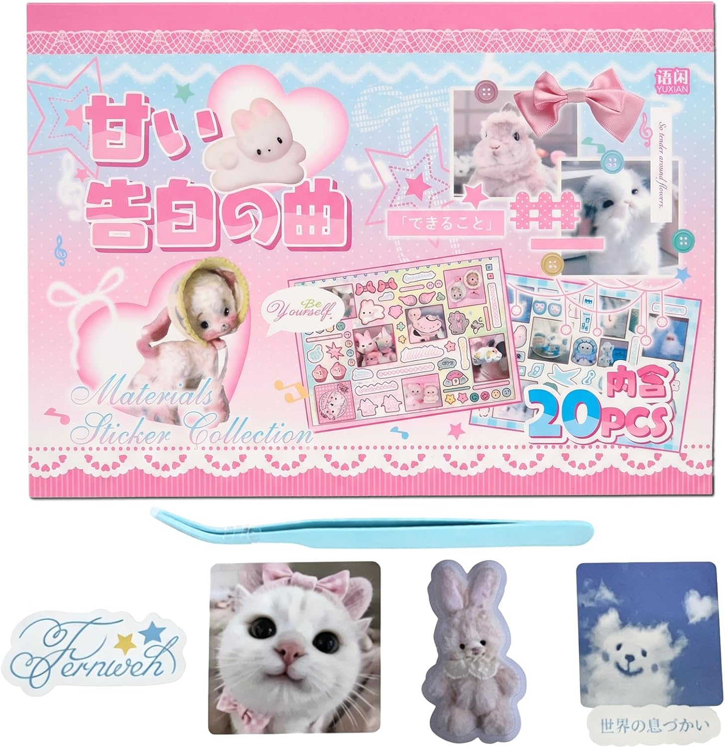 Amazon.com: 600+Kawaii Japanese Sticker Book for Scrapbooking Supplies ...