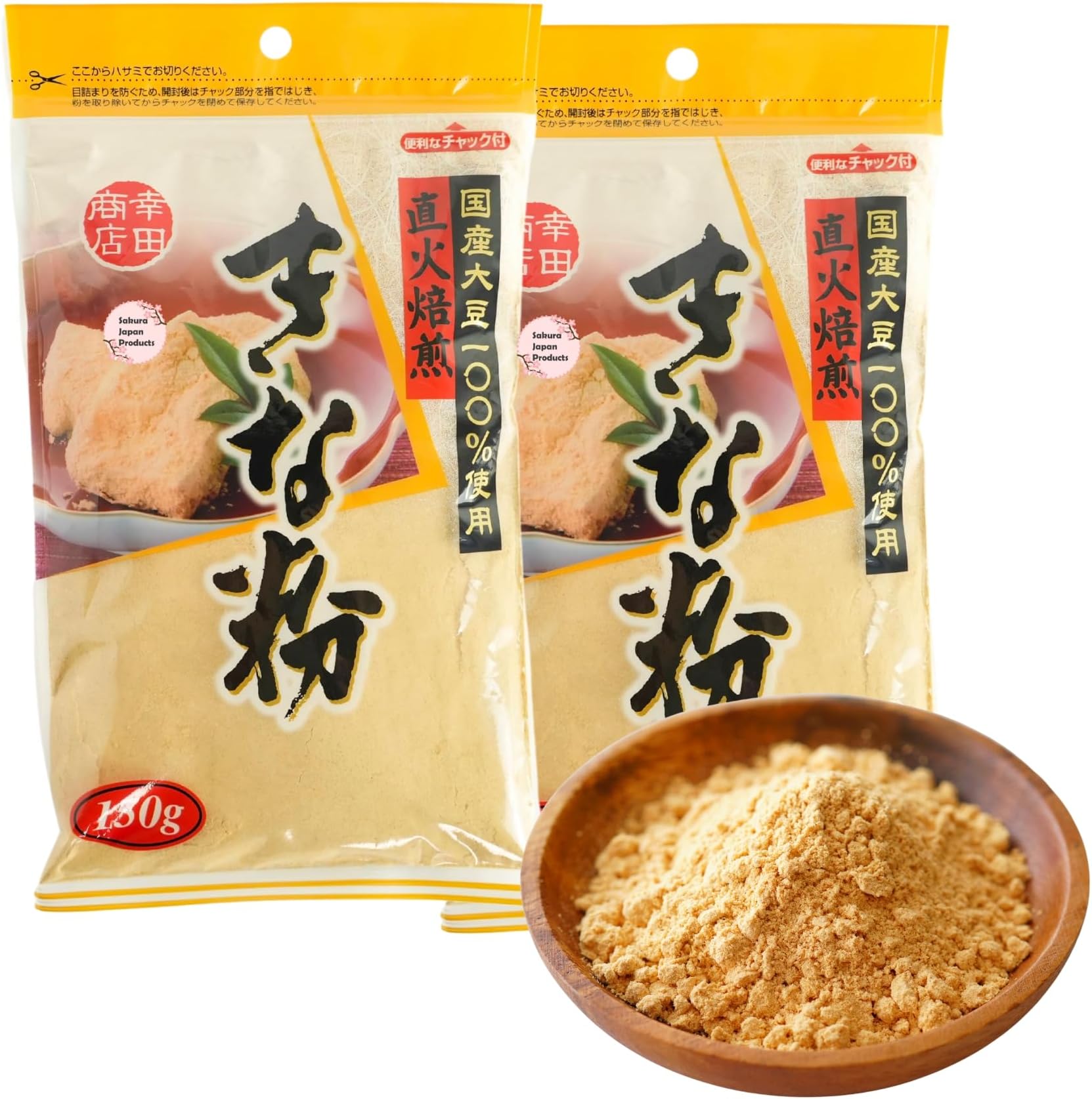 Amazon.com : SAKURA JAPAN PRODUCTS Kinako Powder Roasted Dried Soy Bean ...