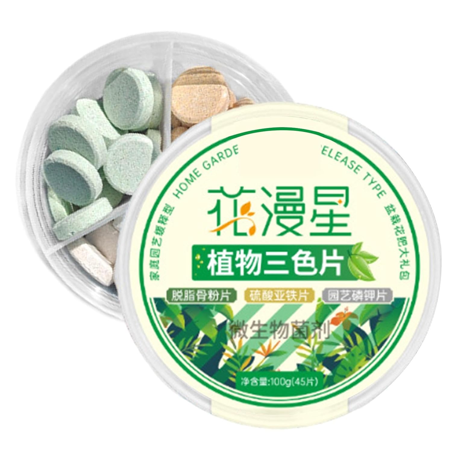 House Plant Fertilizer,Fast Start Planting Fertilizer Tablets - Slow ...