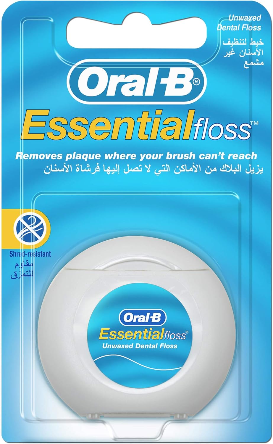 Oral-B Essential Floss, Unwaxed Shred-Resistant Dental Floss 50M, 1 ...