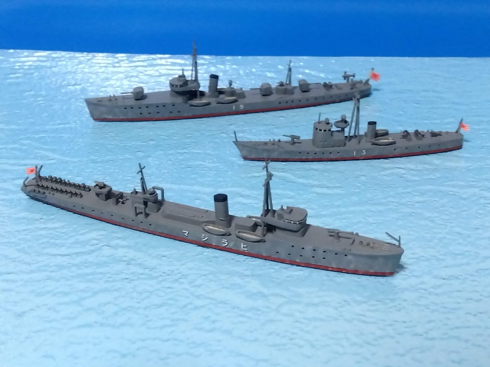 Amazon.co.jp: Tamiya 1/700 Water Line Series Plastic Model : Hobbies