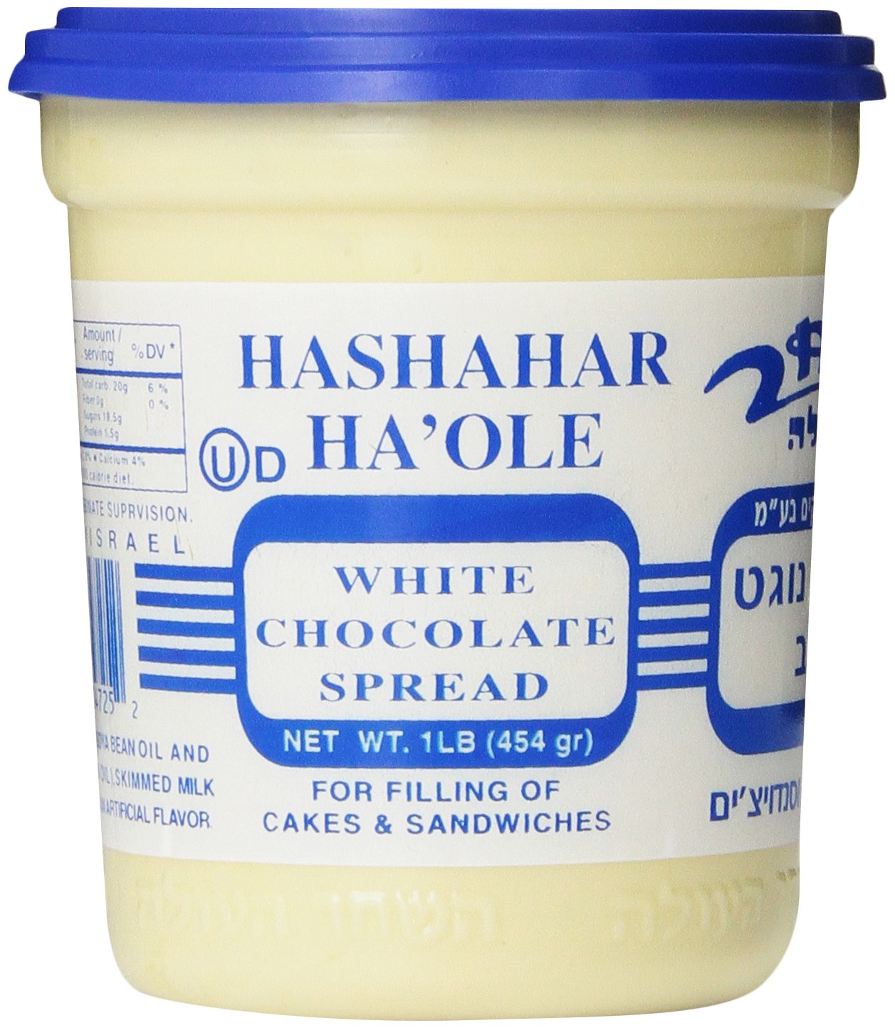 Amazon.com : Hashachar White Chocolate Spread, 16-Ounce Tubs (Pack of 6 ...