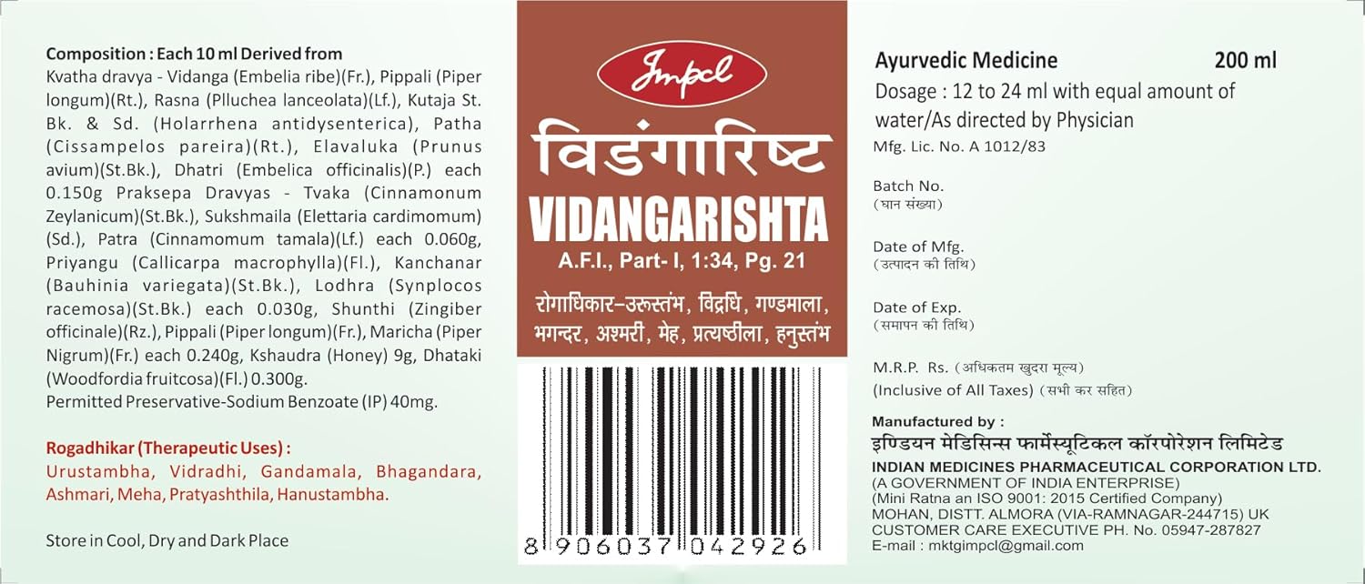 Buy IMPCL VIDANGARISHTA - 200ml Online at Low Prices in India - Amazon.in