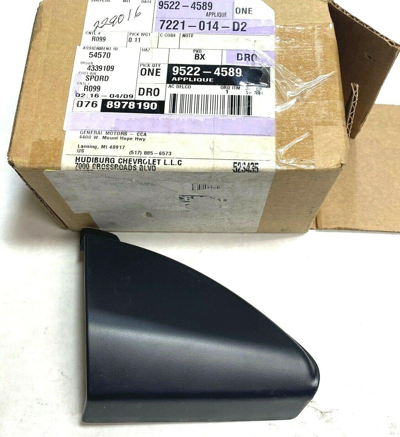 Amazon.com: Genuine GM Applique Part# - 95224589