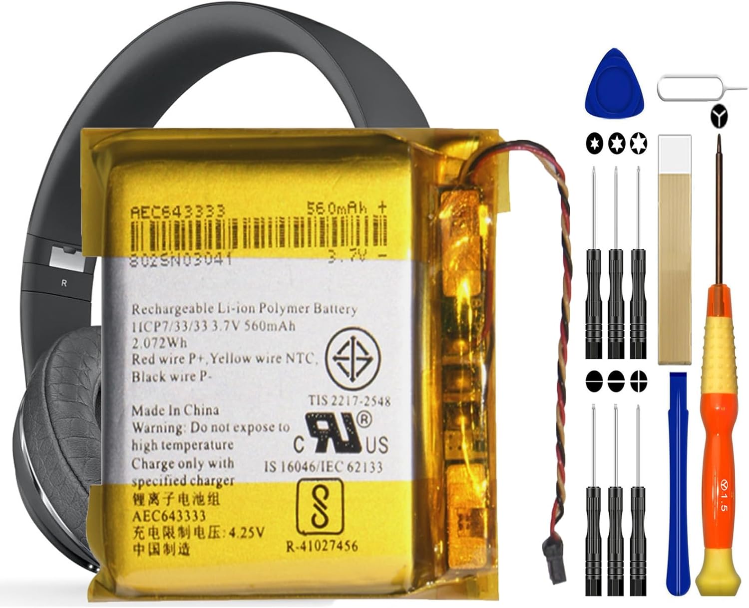 Amazon.com: Timsenkoo AEC643333 Replacement Battery for Beats Studio 2 ...