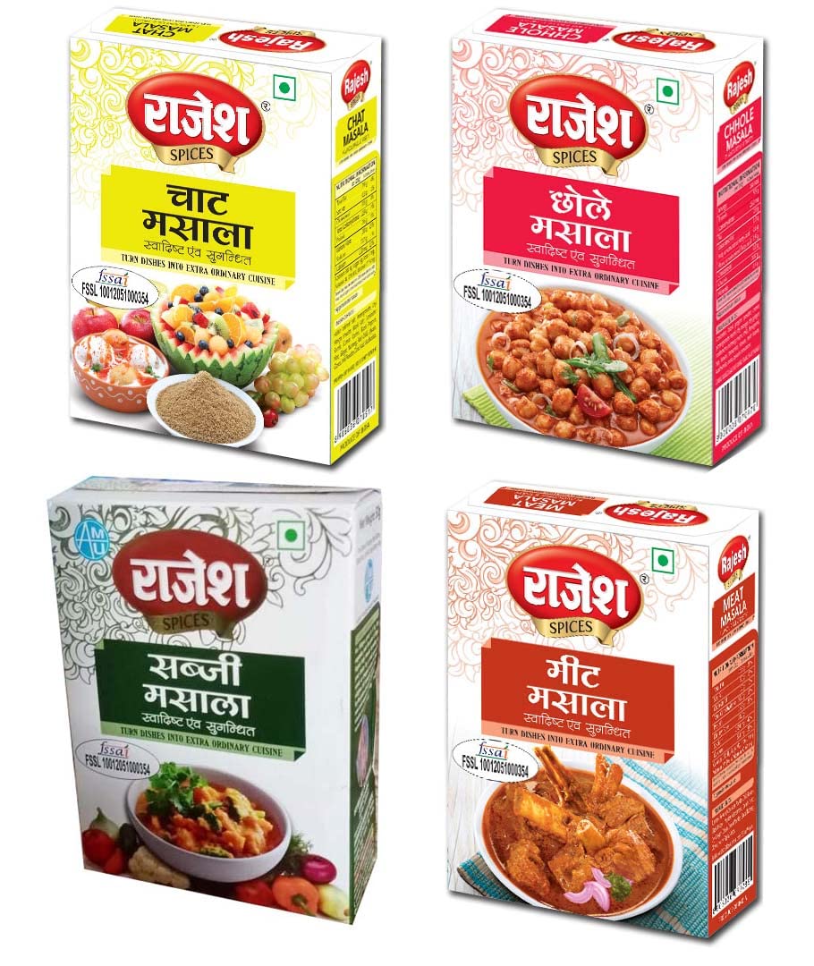 Rajesh Masala Chat Masala Chole Masala Sabji Masala Meat Masala Combo ...