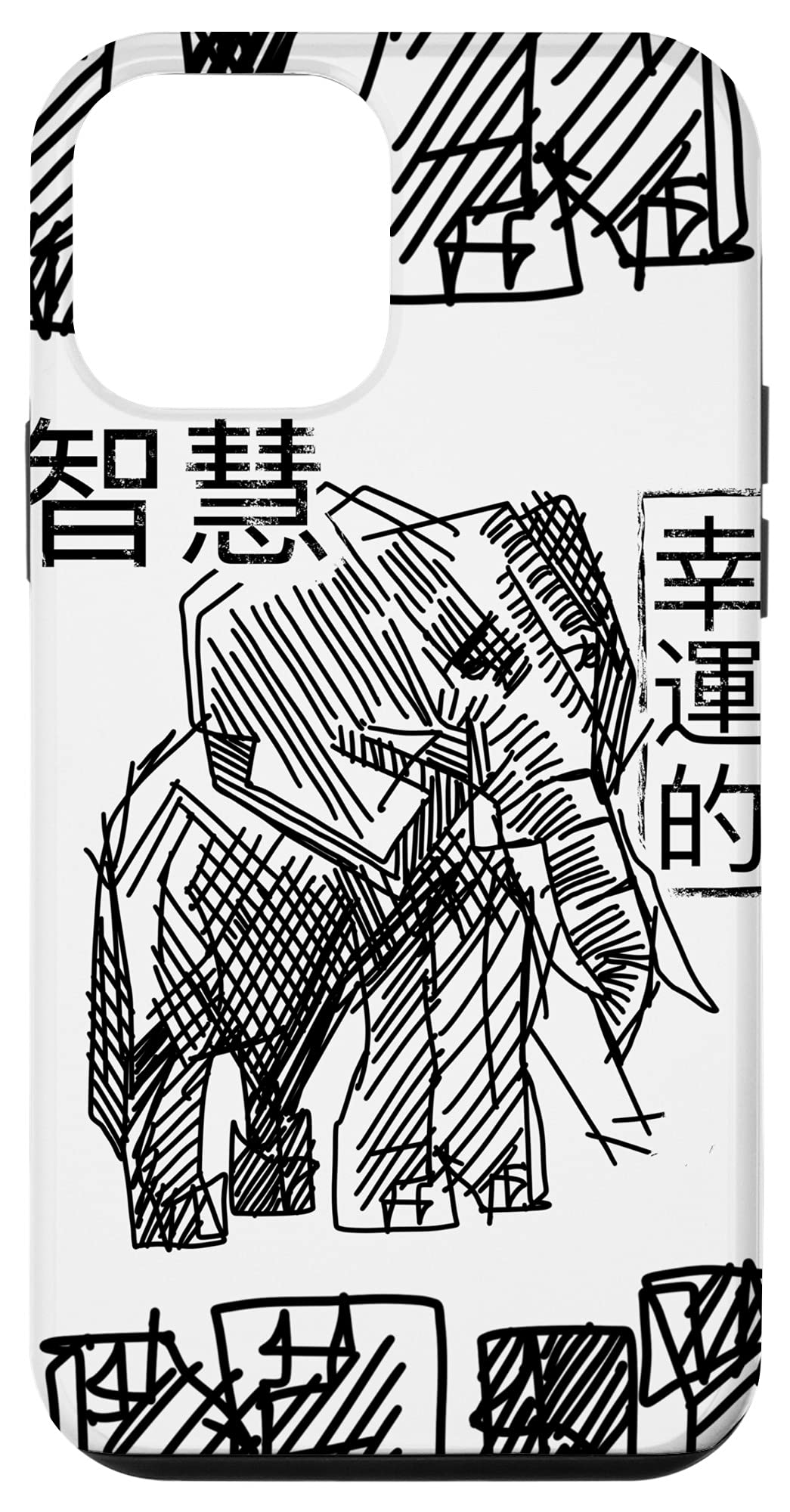 Chinese Elephant Drawing