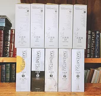 Amazon.co.jp: Tetsu Takemitsu Complete Works Complete Collection of 5 Volumes Inspection ...