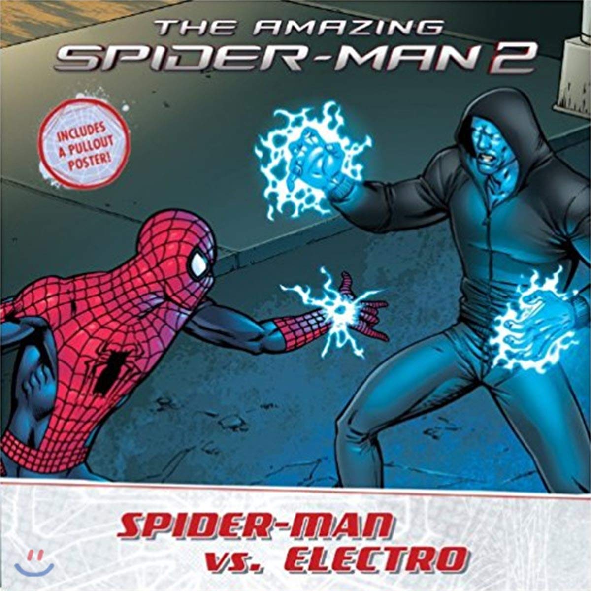 Spider-Man vs. Electro (The Amazing Spider-man 2) : Smith, Andy, Geraci ...