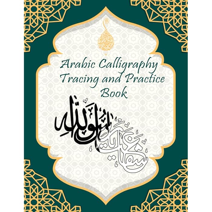Buy Arabic calligraphy tracing and sketch book: calligraphy Writing ...