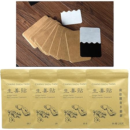 Amazon.com: 100pcs Self-Heating Ginger Patch for Lymph, Promote Blood ...